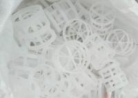 China White Plastic Pall Ring 38mm 50mm 76mm for Fish Farm and Chemical Tower PP for sale