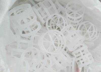 China White Plastic Pall Ring 38mm 50mm 76mm for Fish Farm and Chemical Tower PP for sale