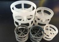 China White Plastic Pall Ring 38mm 50mm 76mm for Fish Farm and Chemical Tower PP for sale