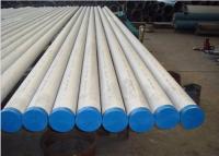 China 310S Stainless Steel Pipe Tube 25% Cr 20% Ni Furnace Grade Heat Resistant for sale