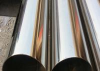 China ASTM A789 S32003 Duplex Stainless Steel Welded Tube 4 Inch OD for Corrosion Resistance for sale