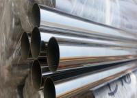 China ASTM A789 S32003 Duplex Stainless Steel Welded Tube 4 Inch OD for Corrosion Resistance for sale