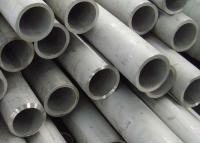China ASTM A789 S32001 3 Inch Stainless Steel Pipe 65 ksi Yield Strength Shot Blasting for sale