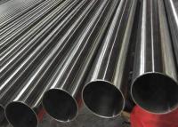 China ASTM A789 S32001 3 Inch Stainless Steel Pipe 65 ksi Yield Strength Shot Blasting for sale