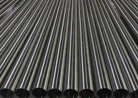 China ASTM A312 TP321 Seamless Welded Stainless Steel Tubing 0.08 Carbon 17-19 Chromium for Aerospace for sale