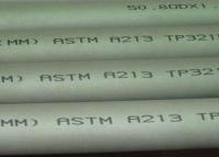 China ASTM A312 TP321 Seamless Welded Stainless Steel Tubing 0.08 Carbon 17-19 Chromium for Aerospace for sale
