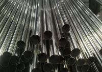 China ASTM A789 S32003 Duplex Stainless Steel Welded Tube 4 Inch OD for Corrosion Resistance for sale