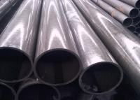 China ASTM B111 C70600 Copper Nickel 90/10 Seamless Tube 5-350mm OD for sale