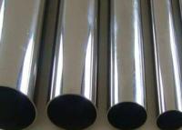China ASTM B111 C70400 Seamless Copper Nickel Alloy Tube 25.4mm for Condenser for sale