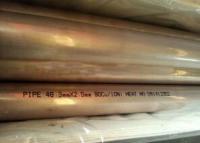 China ASTM B111 C70600 Copper Nickel 90/10 Seamless Tube 5-350mm OD for sale