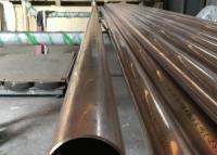 China ASTM B111 C70600 Copper Nickel 90/10 Seamless Tube 5-350mm OD for sale