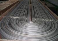 China Nickel Alloy Steel Seamless Boiler Tube OD 7.42-273mm Wall 0.51-35mm U-Bend Heat Exchanger for sale