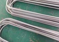 China Nickel Alloy Steel Seamless Boiler Tube OD 7.42-273mm Wall 0.51-35mm U-Bend Heat Exchanger for sale
