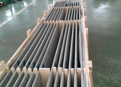 China Nickel Alloy Steel Seamless Boiler Tube OD 7.42-273mm Wall 0.51-35mm U-Bend Heat Exchanger for sale