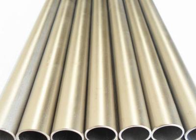 China ASTM B861 Seamless Titanium Pipe Grade 12 / Titanium Alloy Pipe B861 for sale