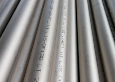 China Seamless Titanium Alloy Tube Grade 11 0.18% Oxygen for Heat Exchanger for sale