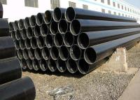 China ASTM A556 SA556M Carbon Steel Seamless Cold Drawn Tube for Heater Grade A2 B2 C2 for sale