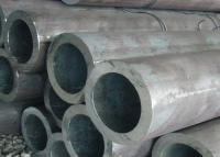 China ASTM A519 4130 4140 Seamless Carbon Steel Tube Thick Wall 12-3/4 OD for sale