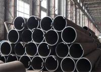 China ASTM A519 1010 1020 Seamless Mechanical Tubing High Precision Steel Pipe 12-3/4 OD for sale