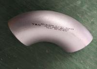 China Stainless Steel 347H 90 45 180 Deg Elbow Pipe Fittings 2 1/2 Inch SCH10S Corrosion Resistant for sale