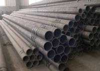 China ASTM A556 SA556 B2 C2 Carbon Steel Superheater Tube 15.9-31.8mm Cold Drawn for sale