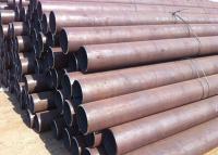 China ASTM A556 SA556 B2 C2 Carbon Steel Superheater Tube 15.9-31.8mm Cold Drawn for sale