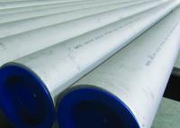 China Seamless Stainless Steel Tube ASTM A312 TP316H 1.4919 for Construction 6mm-219mm for sale