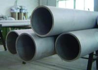 China Seamless Stainless Steel Tube ASTM A312 TP316H 1.4919 for Construction 6mm-219mm for sale