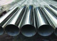 China Seamless Stainless Steel Tube ASTM A312 TP316H 1.4919 for Construction 6mm-219mm for sale