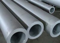 China Annealed Inconel 600 Tubing Pipe 0.2-100mm Thickness N06600 Heat Treatment for sale
