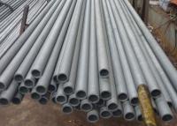China 300mm Diameter Hollow Aluminum Tube Polished Surface Custom Length Thickness for sale