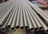China 300mm Diameter Hollow Aluminum Tube Polished Surface Custom Length Thickness for sale