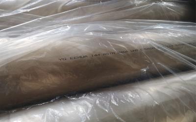 China Copper Nickel Alloy Pipe C70600 1-12m Length Straight Seamless Tube 2-910mm OD for sale