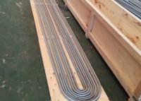 China C71500 Copper Nickel U Bend Pipe 19.05mm OD Heat Exchanger Tube ASME SB111 SB165 for sale