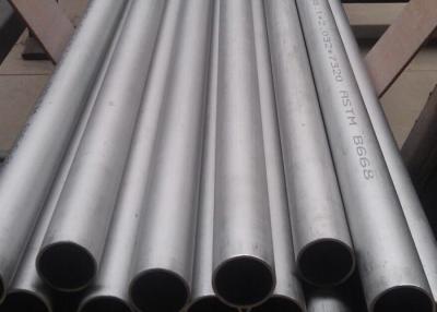 China Nickel Capillary Tube Ni200 Ni201 ASTM B161 B163 OD10-168mm for Oil and Gas Extraction for sale