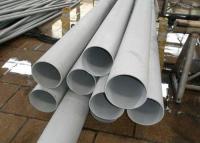 China High Purity Aluminum Round Tube 160-205 Rm/Mpa Hardness for Household Appliances for sale