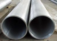 China High Purity Aluminum Round Tube 160-205 Rm/Mpa Hardness for Household Appliances for sale