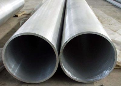 China High Purity Aluminum Round Tube 160-205 Rm/Mpa Hardness for Household Appliances for sale