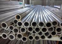 China High Purity Aluminum Round Tube 160-205 Rm/Mpa Hardness for Household Appliances for sale