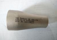 China Copper Nickel 9010 C70600 Seamless Butt Weld Elbow Pipe Fitting 1/2 to 16 Inch for sale