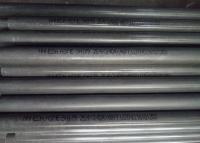 China ASTM A179 Seamless Carbon Steel Boiler Tube Cold Rolled 1-25mm Wall Thickness for sale