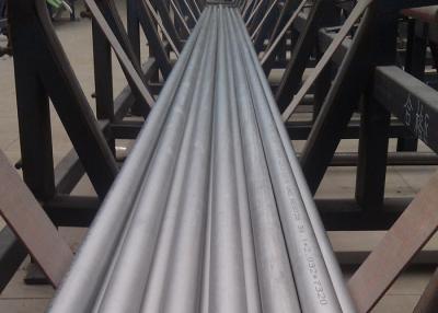 China Long Seamless Nickel Alloy Tube Bright Annealed Surface ASTM B668 UNS N08332 6-219mm OD for sale