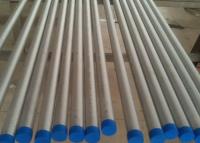 China Long Seamless Nickel Alloy Tube Bright Annealed Surface ASTM B668 UNS N08332 6-219mm OD for sale