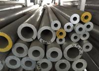 China 5052 H32 ASTM 4045 Hollow Aluminum Tube High Hardness 0.5-200mm for Elevator Decoration for sale