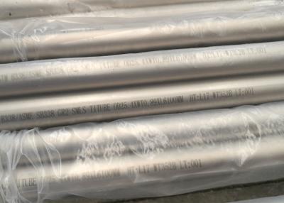 China Seamless Titanium Alloy Tube Corrosion Resistant ASTM B337 B338 OD 3-160mm for sale