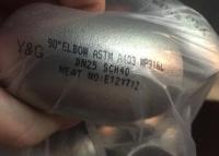 China Cold Forming Stainless Steel 90 Degree Elbow Welding Connection 1/2 to 8 Inch for sale