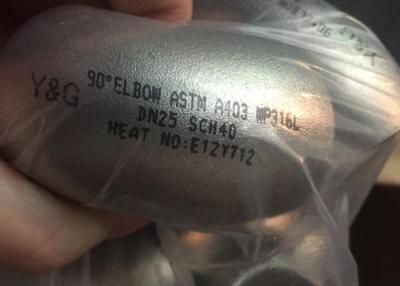 China Cold Forming Stainless Steel 90 Degree Elbow Welding Connection 1/2 to 8 Inch for sale