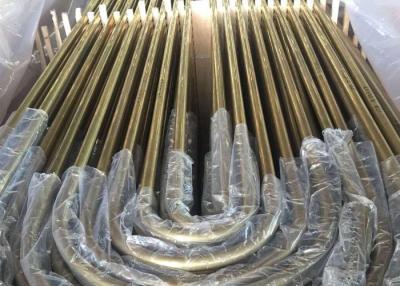 China Seamless Copper U Bend Tube OD 25.4mm 19.05mm Heat Exchanger Tube for sale