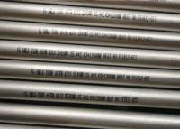 China Annealed Seamless Stainless Pipe SA213 TP316H TP316 TP316L 0.508-3.4mm Thickness for sale