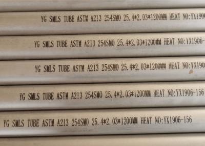 China Annealed Seamless Stainless Pipe SA213 TP316H TP316 TP316L 0.508-3.4mm Thickness for sale